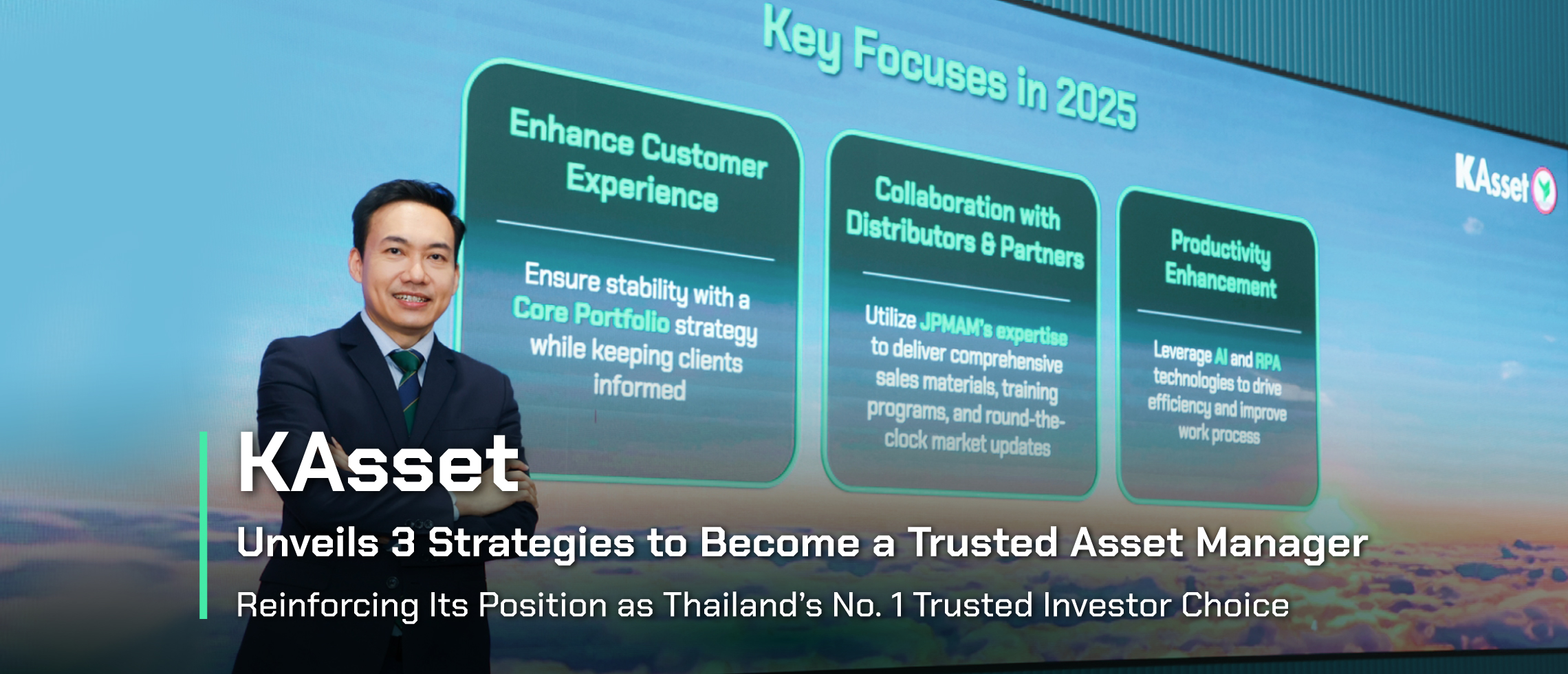 Trusted Asset Manager - KASIKORN ASSET MANAGEMENT